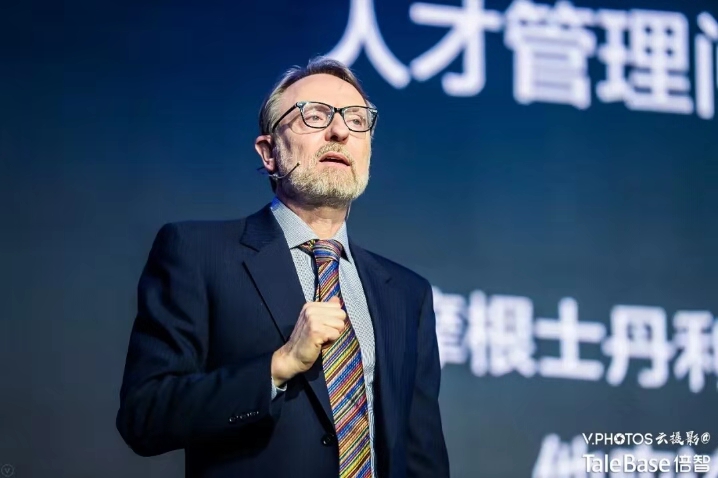 论坛回顾丨沃顿商学院Peter Cappelli教授：首次中国开讲人才供应链-倍智观点-倍智